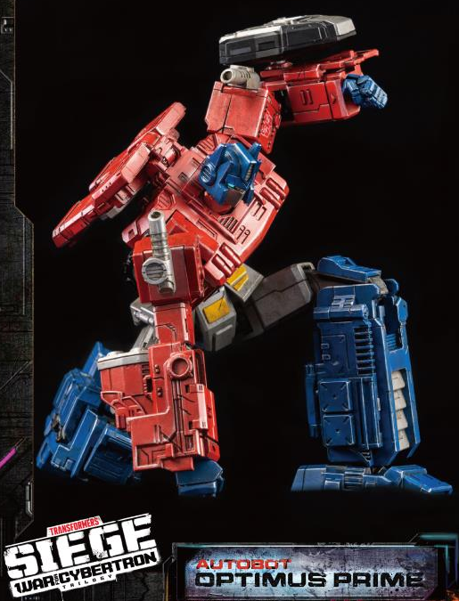 Optimus Prime Collectible Figure DLX Scale Collectible Figure ...