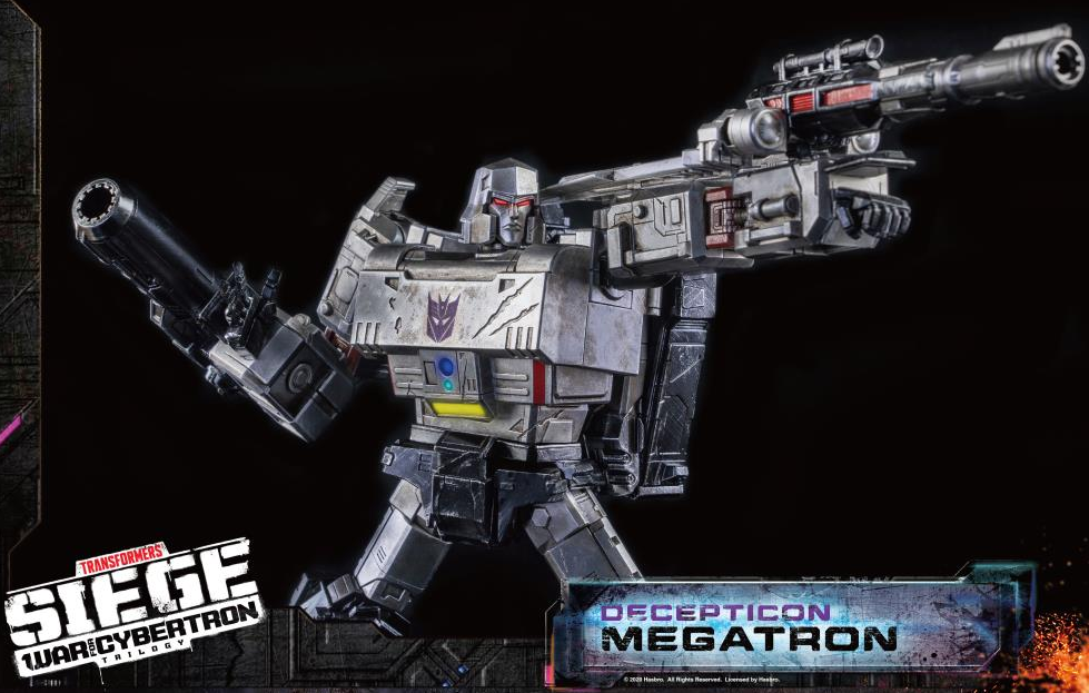 Megatron Collectible Figure DLX Scale Collectible Figure | Transformers ...