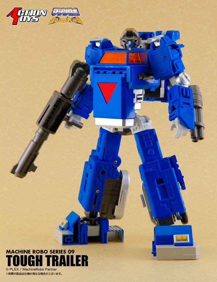 Tough Trailer | Machine Robo | Action Toys