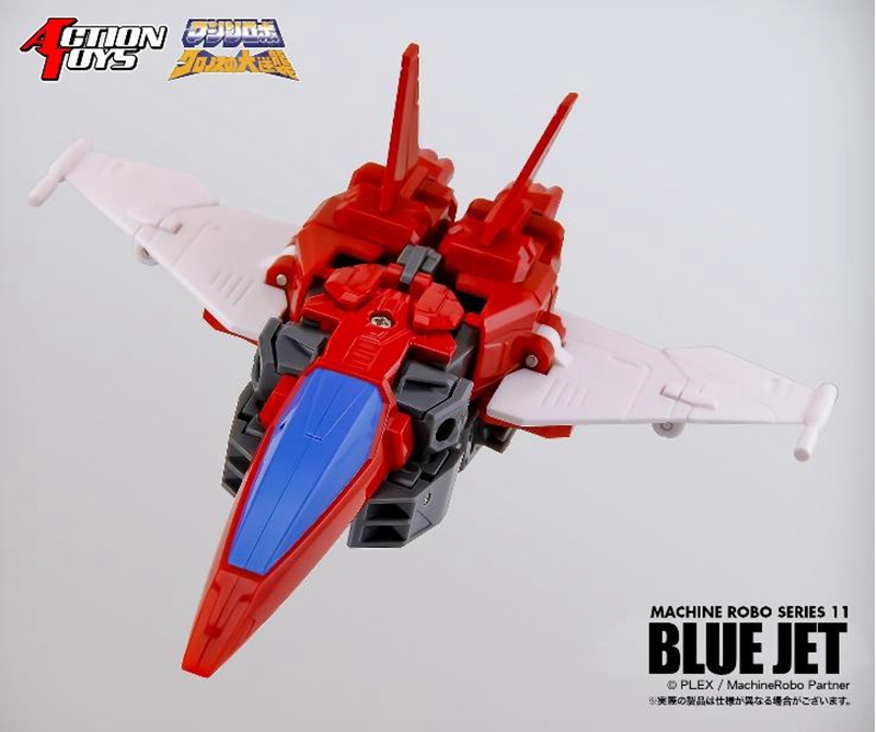 Blue Jet | Machine Robo | Action Toys