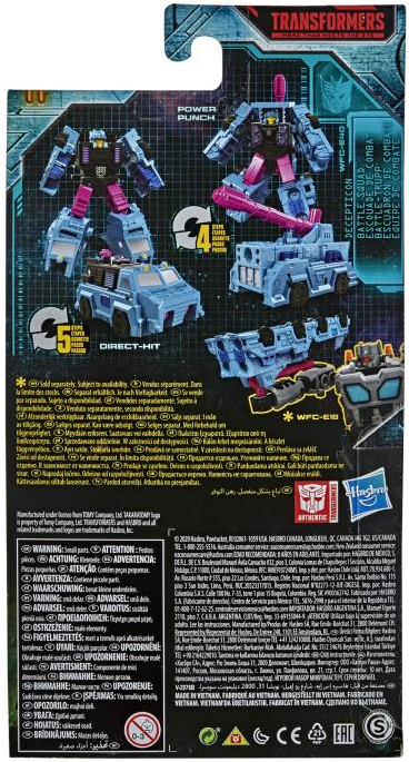 WFC-E40 Battle Squad 2-Pack Direct-Hit and Power Punch | War for ...