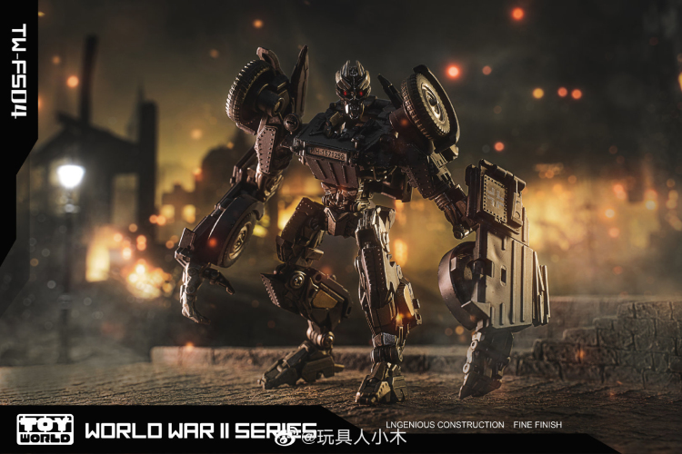 TW-FS04 Roadblock | Toyworld | Toygeek