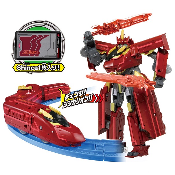 Black Shinkalion Kurenai | Shinkalion Transforming Train by Takara Tomy ...