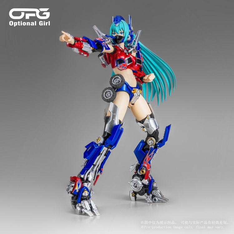 OPG-01 Optional Girl M2 Version | Alien Attack 3rd Party Movie-Inspired ...