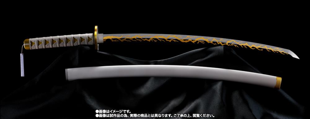 Zenitsu Agatsuma's Nichirin Sword Proplica | Bandai Tamashii Nations ...