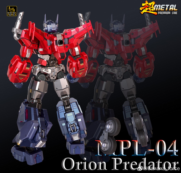 MPL-04 Orion Predator | Banana Force