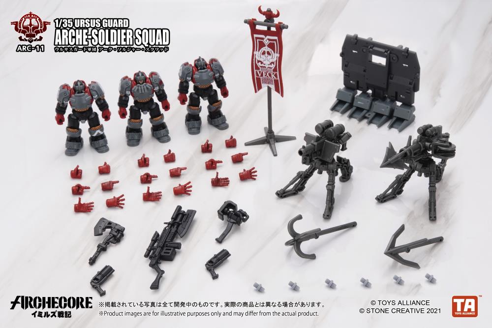ARC-11 Ursus Guard ARCHE-Soldier Squad 1:35 Scale | ARCHECORE