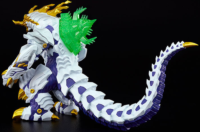 Gagula First Form SSSS.Soft Vinyl Kaiju | SSSS.Dynazenon | Good Smile ...