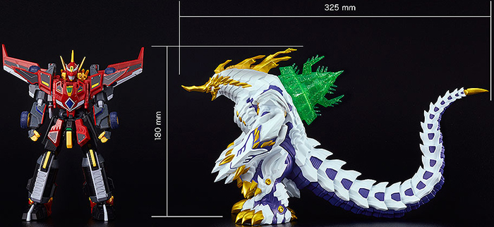 Gagula First Form SSSS.Soft Vinyl Kaiju | SSSS.Dynazenon | Good Smile ...