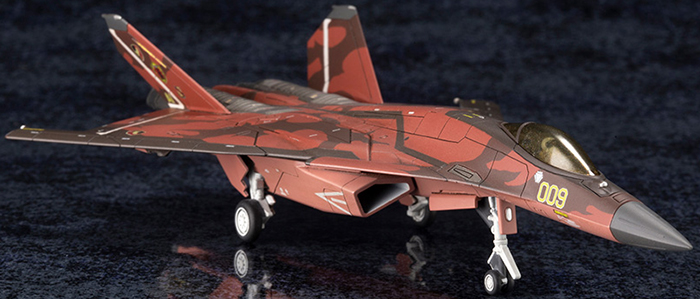 CFA-44 1/144 Scale Model Kit | Ace Combat 7: Skies Unknown | Kotobukiya