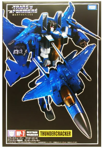 MP-07 Thundercracker | Transformers Masterpiece | Takara Tomy