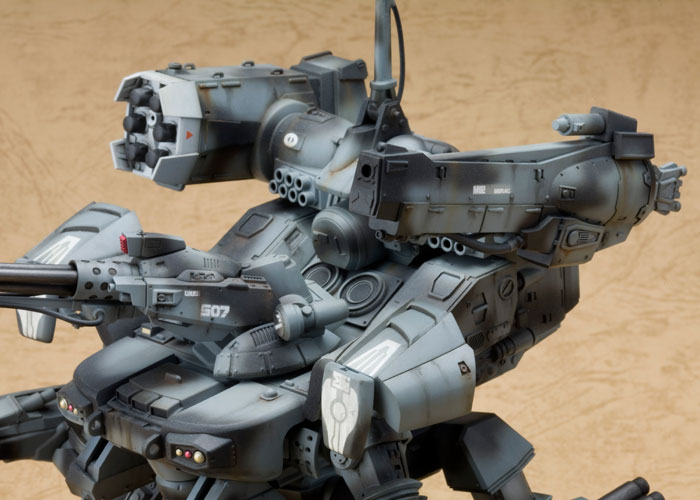 Gunhed Unit No.507 1/35 Scale Model Kit | Kotobukiya