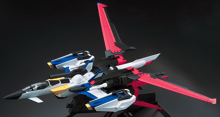 Perfect Strike Gundam Perfect Grade 1/60 Scale Model Kit | Mobile Suit ...