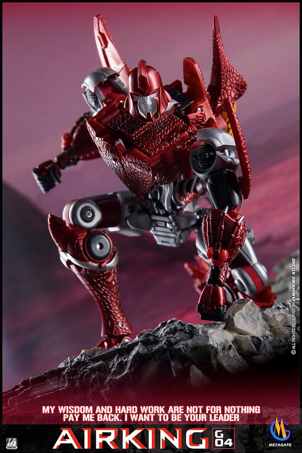 G04 Air King | MetaGate