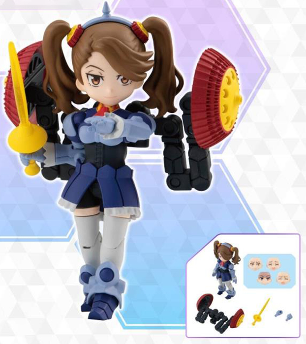 HG-01 Hyper Gyanko | Gundam Build Fighters: Battlogue Aqua Shooters ...