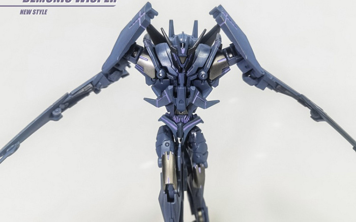 Demonic Whisper | APC Toys