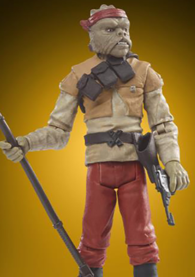 Kithaba Skiff Guard 3.75-Inch Scale | Star Wars: Return Of The Jedi ...