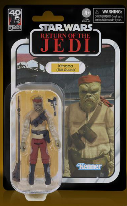 Kithaba Skiff Guard 3.75-Inch Scale | Star Wars: Return Of The Jedi ...