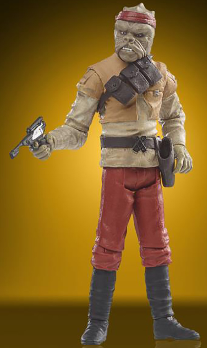 Kithaba Skiff Guard 3.75-Inch Scale | Star Wars: Return Of The Jedi ...