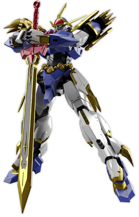 Ryujinmaru HG Amplified IMGN Model Kit | Mashin Hero Wataru | Bandai ...