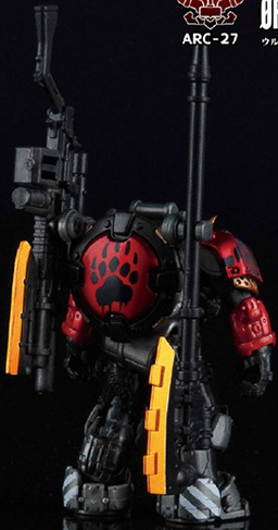 ARC-27 Ursus Guard Captain Orn Lodbrok Psycho-Enhanced Version 1:35 ...