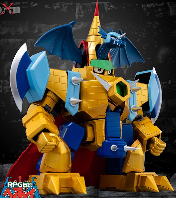 SXD-04 Hyper Dragon Castle Metallic Version | RPG Densetsu Hepoi | Sky ...