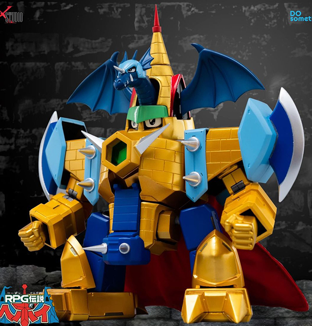 SXD-04 Hyper Dragon Castle Metallic Version | RPG Densetsu Hepoi | Sky ...