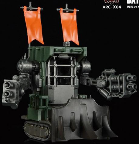 ARC-X04 Battle Oven Customized Version 1:35 Scale | ARCHECORE