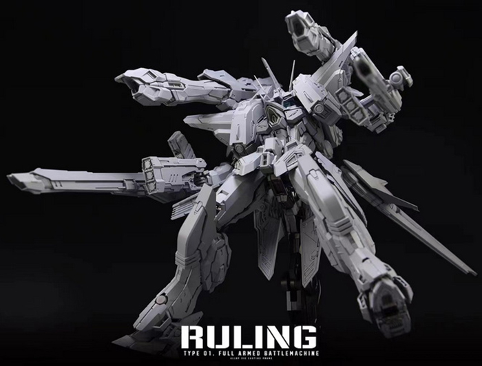 Type 01 Full Armed Battlemachine Ruling Model Kit | IN ERA+