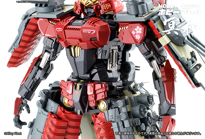 Alloy Fleet Blaze Envoy Battleship Deformation Mecha | Hobby Terepa