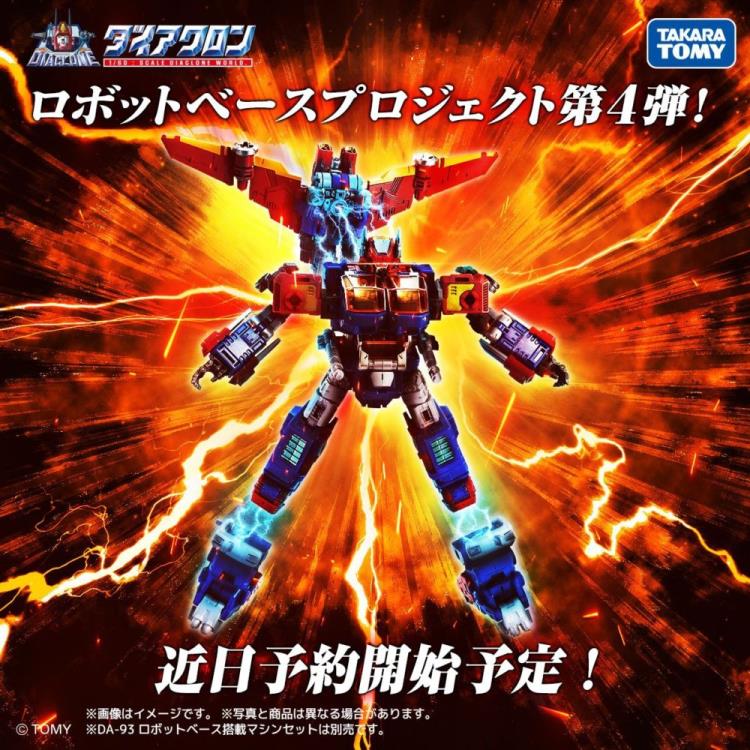 DA-97 Grand Dion and Dia-Guardian Expansion Set | Diaclone Reboot