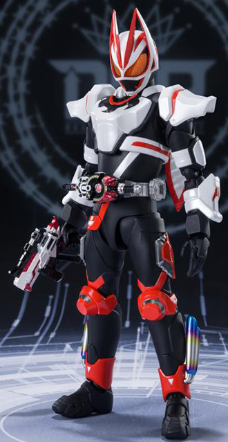 Kamen Rider Geats Magnum Boost Form S.H. Figuarts | Kamen Rider Geats ...