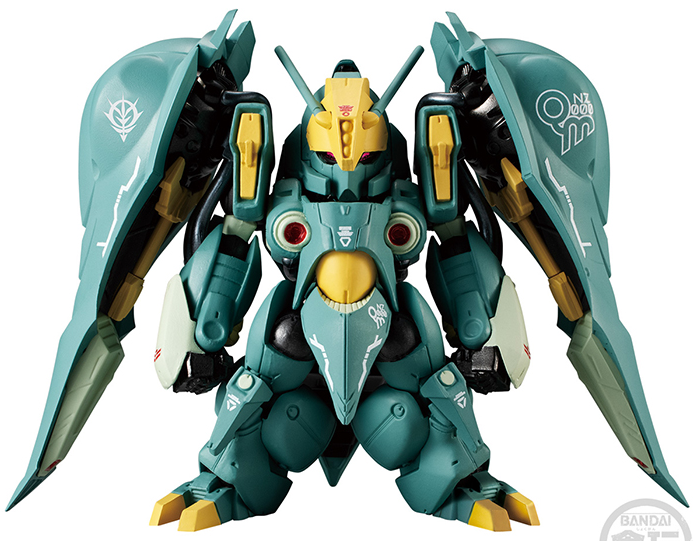 Quin Mantha | Mobile Suit Gundam ZZ | Gundam FW Gundam Converge: Core