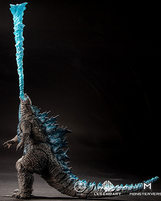 Godzilla Thermal Radiation Version Exquisite Basic | Godzilla Vs Kong ...
