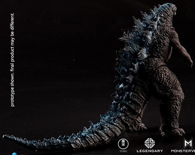 Godzilla Thermal Radiation Version Exquisite Basic | Godzilla Vs Kong ...