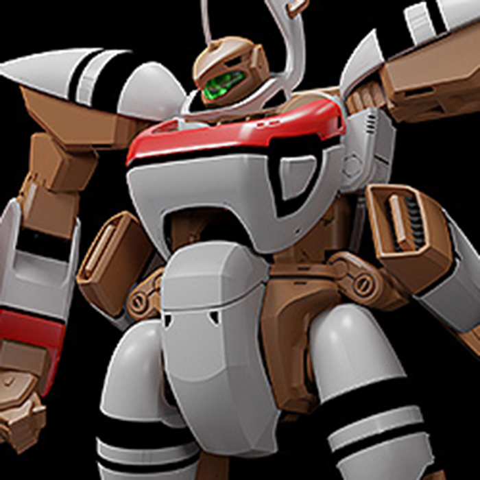 Orguss Model Kit MODEROID | Super Dimension Century Orguss | Good Smile ...