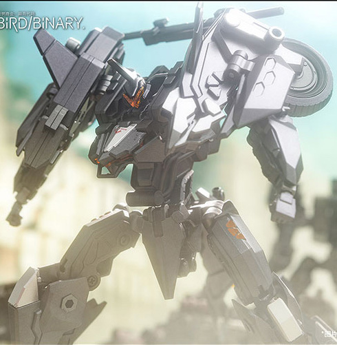 V-02 Golden Crow Foureyes | Big Firebird x Bird Binary