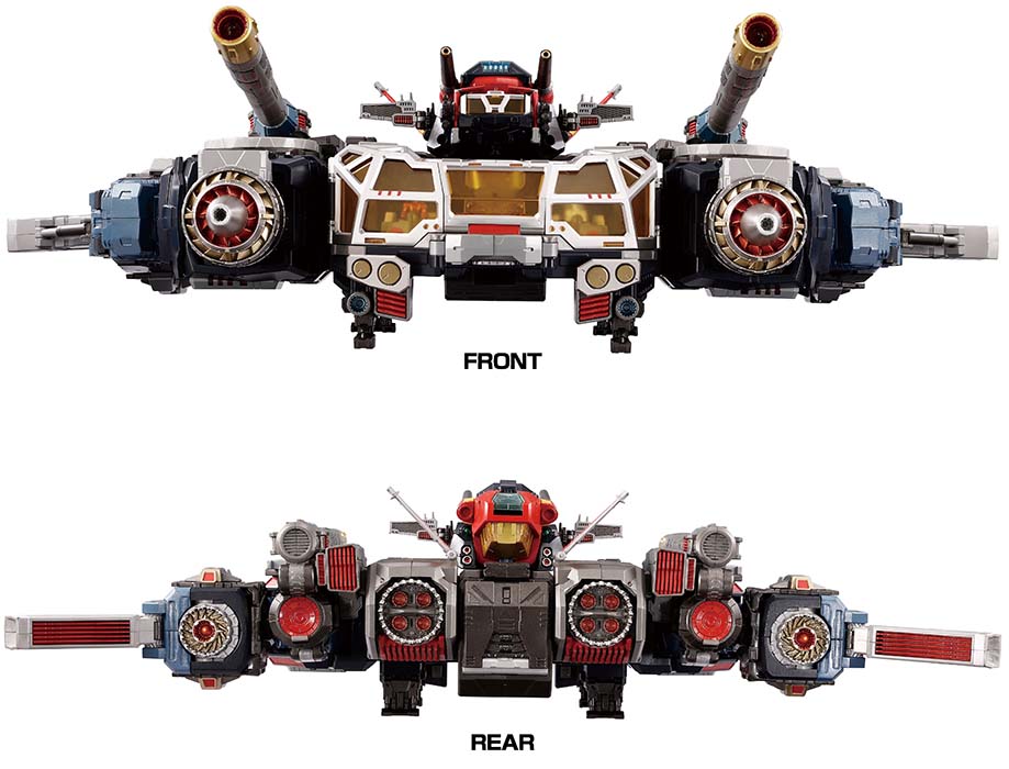 DA-100 Robot Base Aerial Mobile Fortress Cloud Across | Diaclone Reboot ...