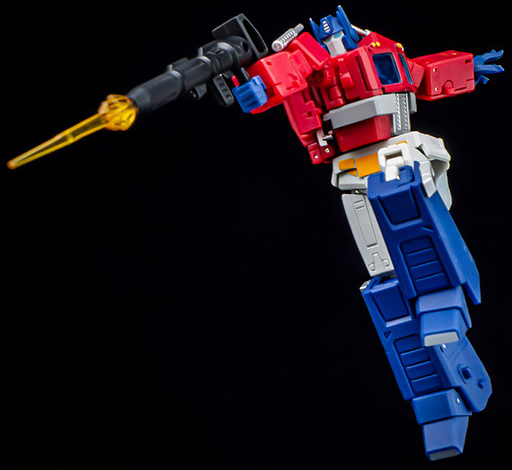 MS-B46 Light of Victory 2.0 Version | Magic Square 3rd Party Legends ...