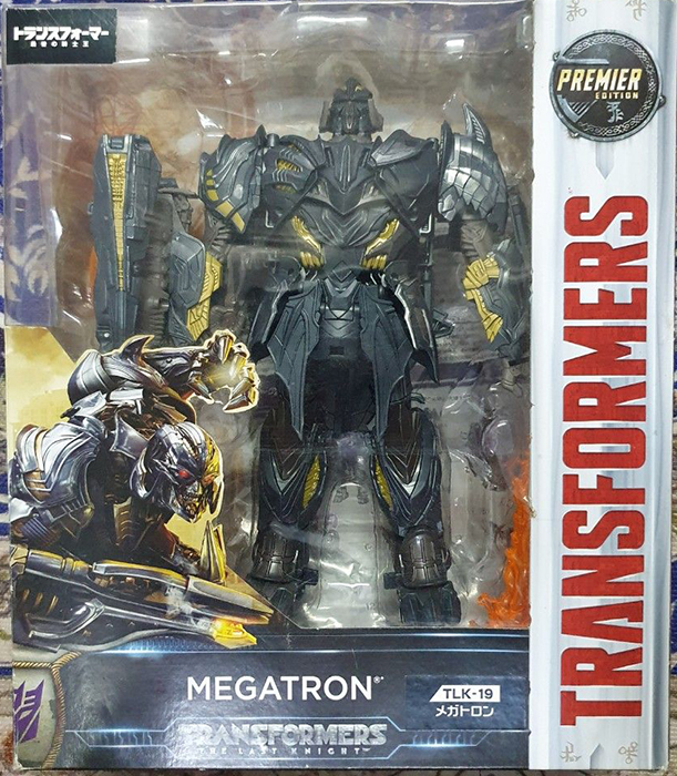 TLK-19 Megatron | The Last Knight Transformers Figure | Toygeek