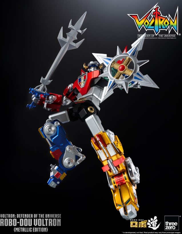 Voltron ROBO-DOU Metallic Edition | Voltron: Defender of the Universe ...