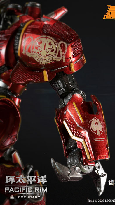 Crimson Typhoon | Pacific Rim | LingJiHun