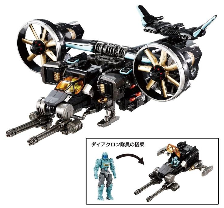 TM-22 Tactical Mover Garuda Versaulter Gyro Lifter Unit Raven | Takara ...
