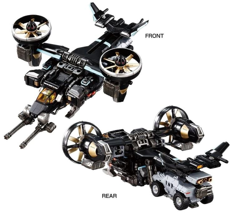 TM-22 Tactical Mover Garuda Versaulter Gyro Lifter Unit Raven | Takara ...