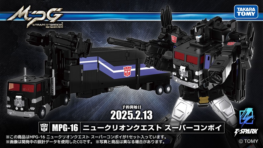 MPG-16 Nucleon Quest Super Convoy | T Spark Transformers Figure by Takara Tomy | Toygeek