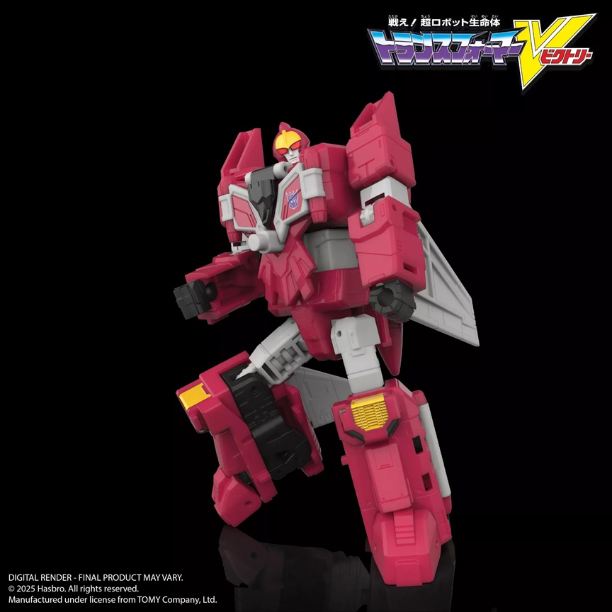 Liokaiser Combiner Set of 6 | War for Cybertron Siege Transformers ...