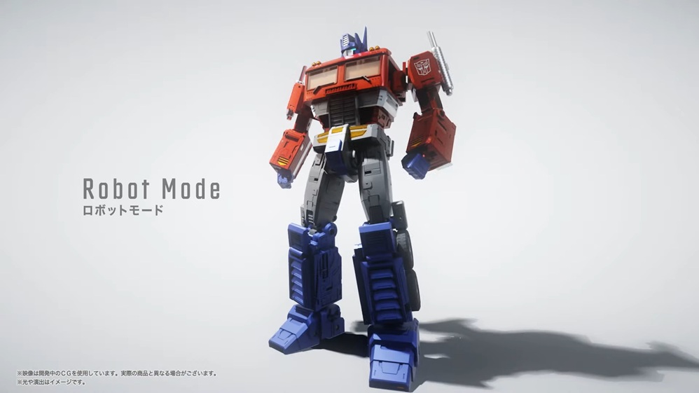 MPG-17 Optimus Prime Style Gen. | Masterpiece G Transformers Figure ...