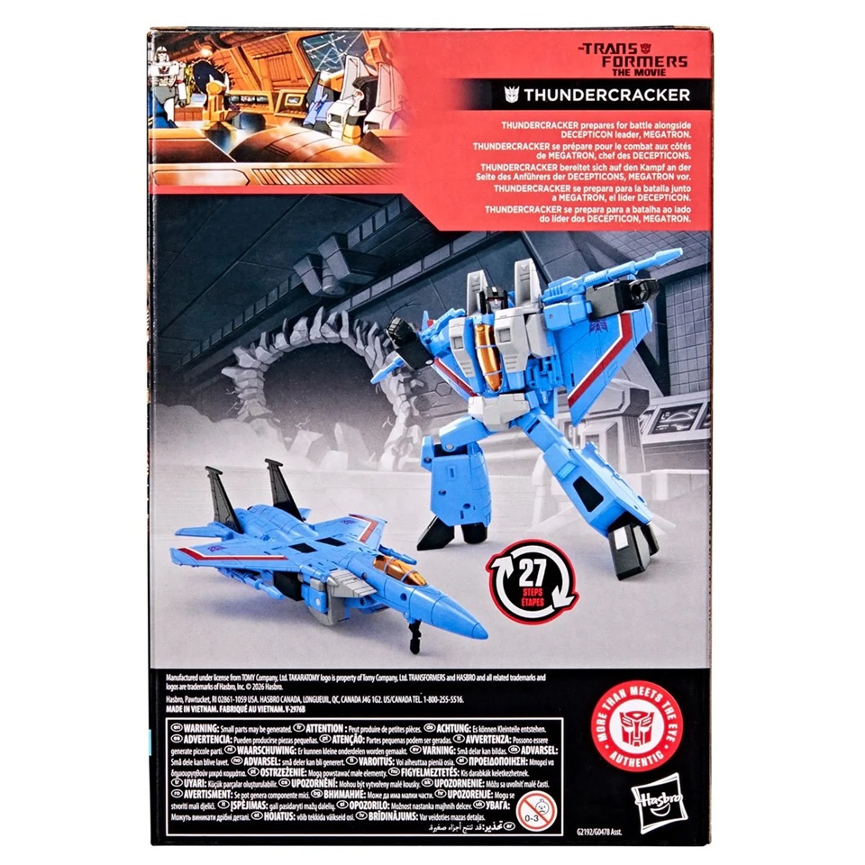 Thundercracker Voyager Class | Transformers Studio Series ...