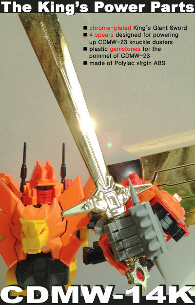 CDMW-14K The Kings Power Parts Giant Chrome Plated Sonic Sword | Crazy Devy