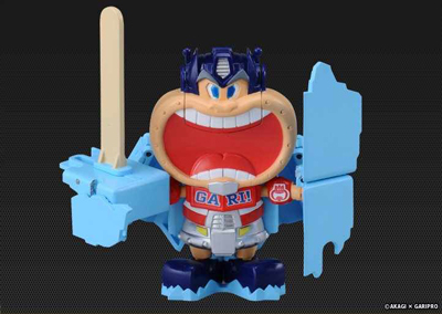 Gari-Robo Kun Soda Transforming Popsicle Limited Edition | Transforming ...